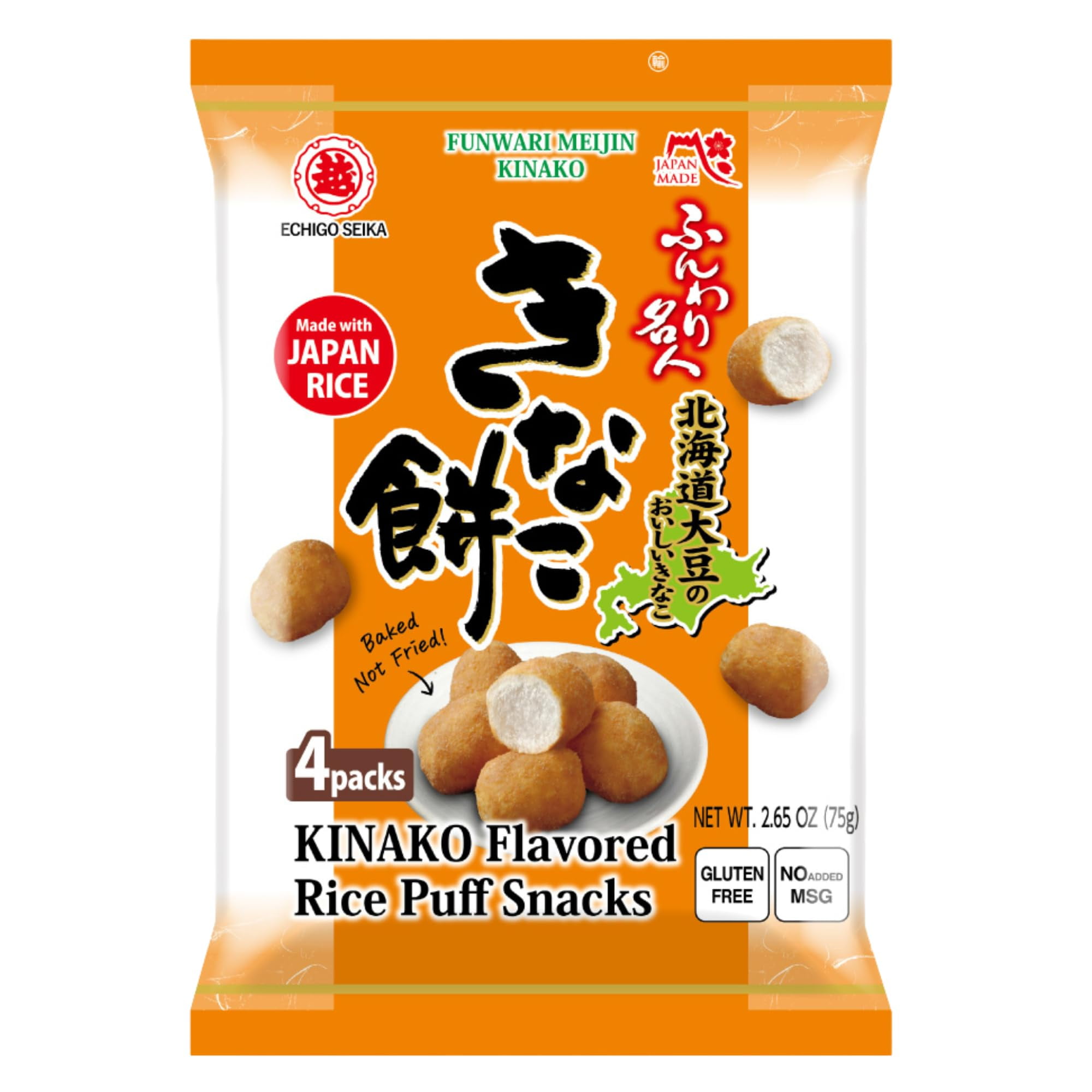 Echigo Seika, Funwari Meijin TMA2 Fluffy Rice Puff, Kinako Flavor ...