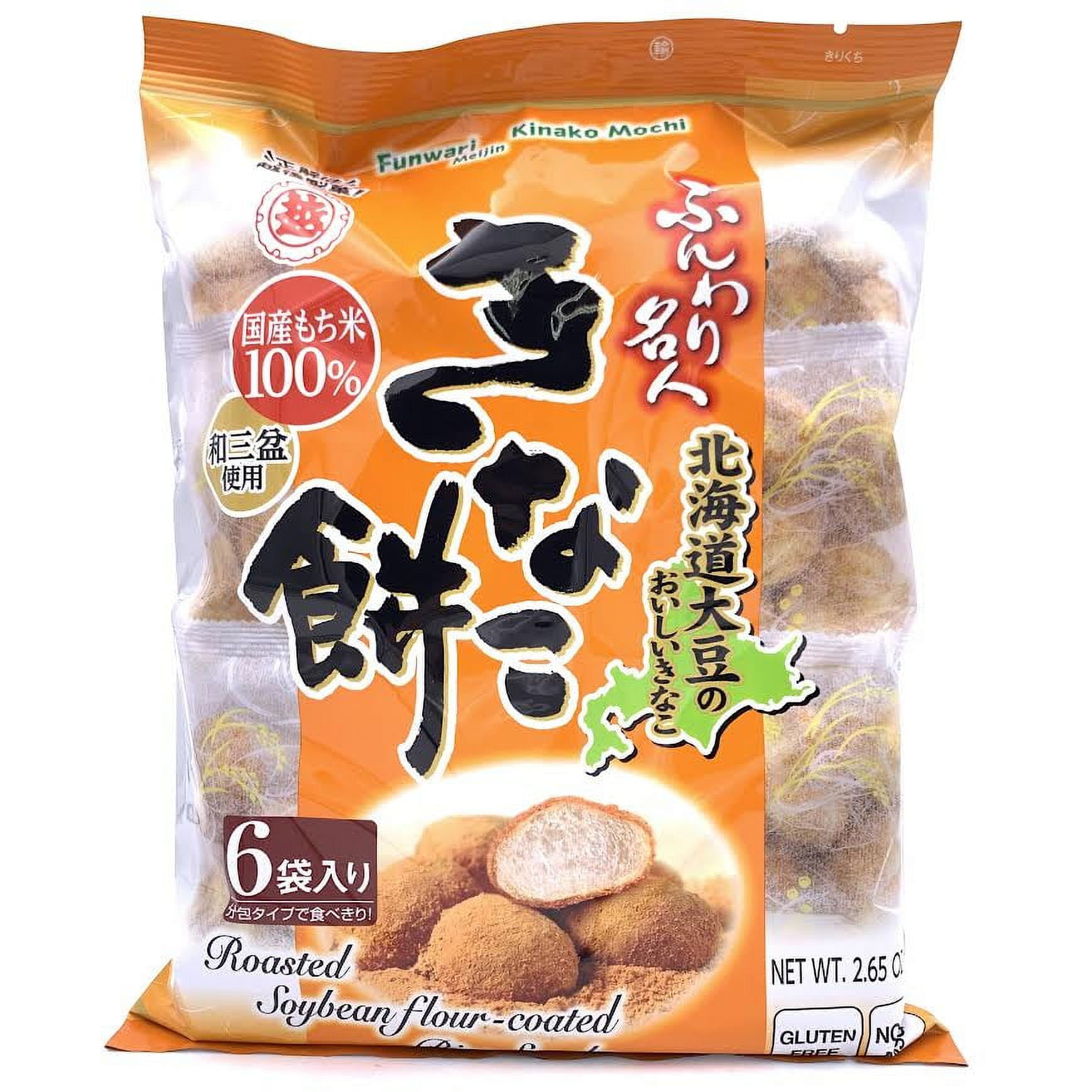 Echigo Seika Roasted Soybean Flour Coated Rice Snacks 75g/(6packs ...