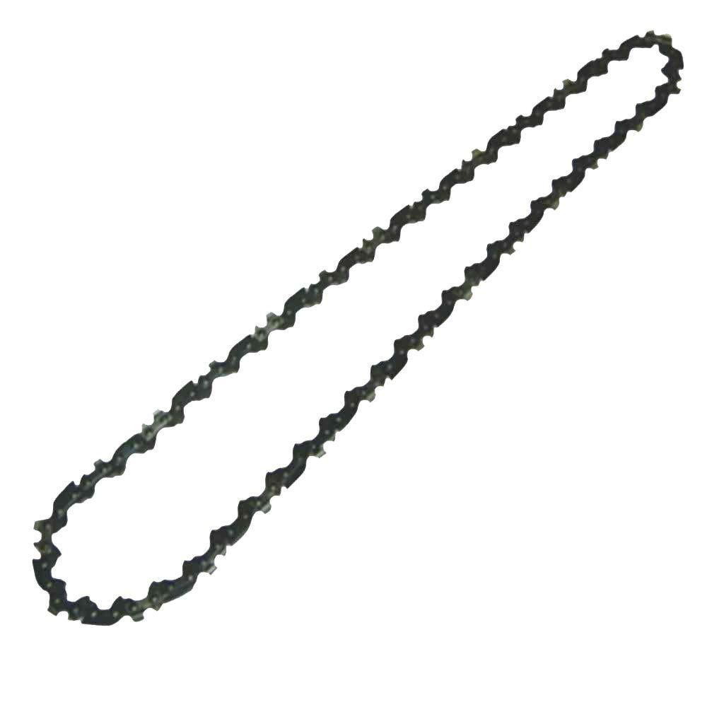 Echo Genuine OEM 10in Cutting Chain - 91VXL39CQ - Walmart.com
