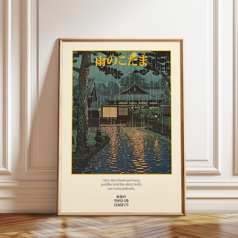 Echoes Of Rain Japanese Haiku Art Print – Temple In Rainfall Poster ...