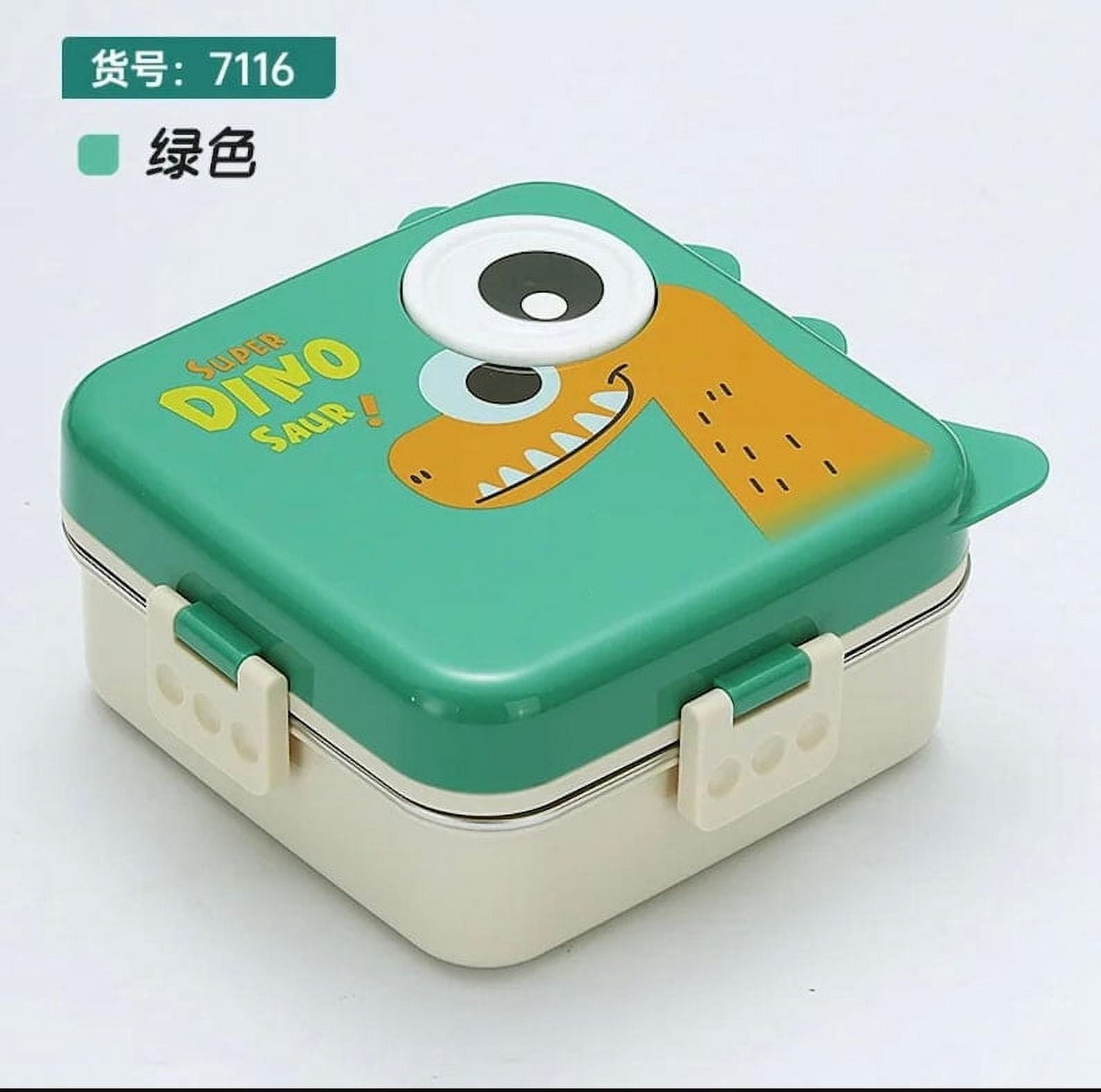 Eclat Finds Carnival Double Decker Stainless Steel Bento Lunch Box with ...