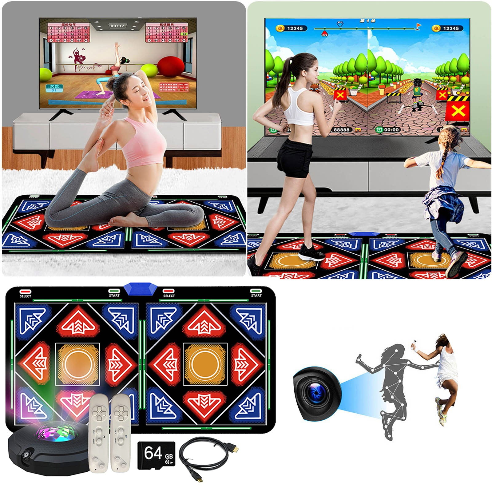 EcoNest Double Dance Mat Flannel Dance Mat For TV And Computer With ...
