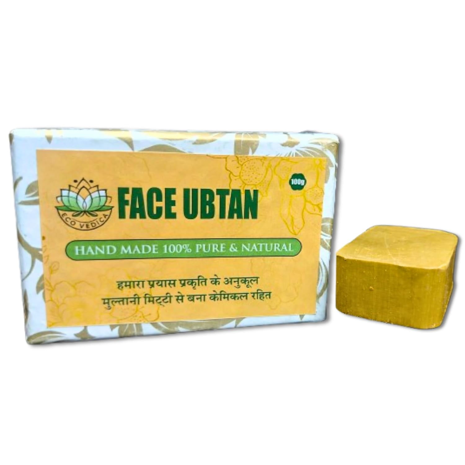 EcoVedica Face Ubtan Soap Clears Acne Controls Pimples Excess Oil ...