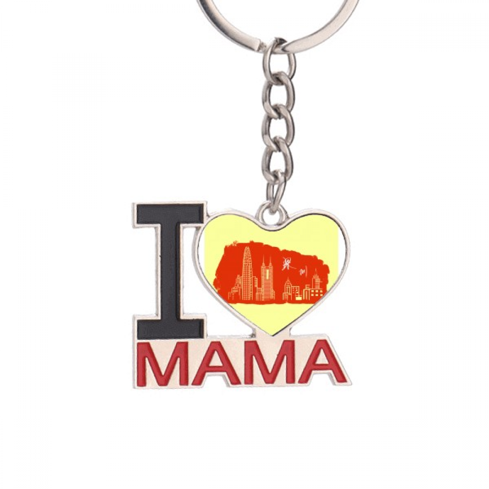 Econocs Town China Canton Keychain Metal Keyring Holder Love MAMA ...