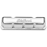 Edelbrock 4431 Signature Series Valve Cover - Walmart.com