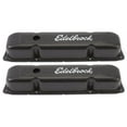 Edelbrock 4493 Signature Series Valve Cover - Walmart.com
