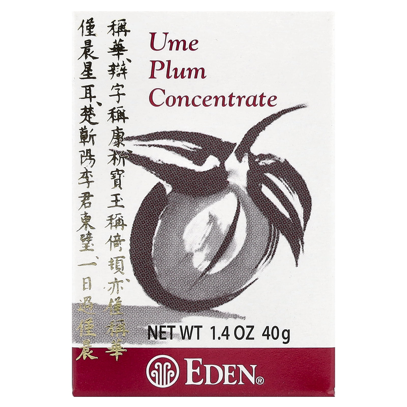 Eden Foods Ume Plum Concentrate, 1.4 oz (40 g) - Walmart.com