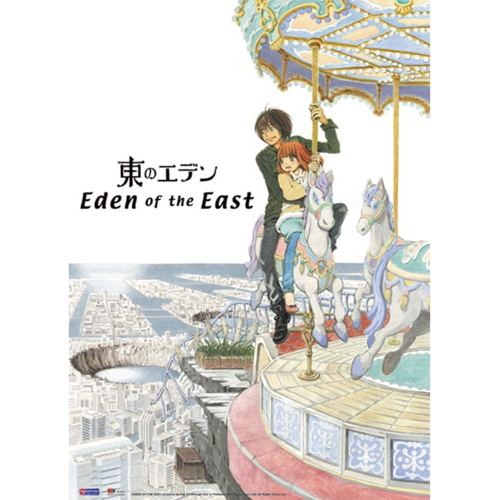 Eden of The East Wall Scroll - Walmart.com