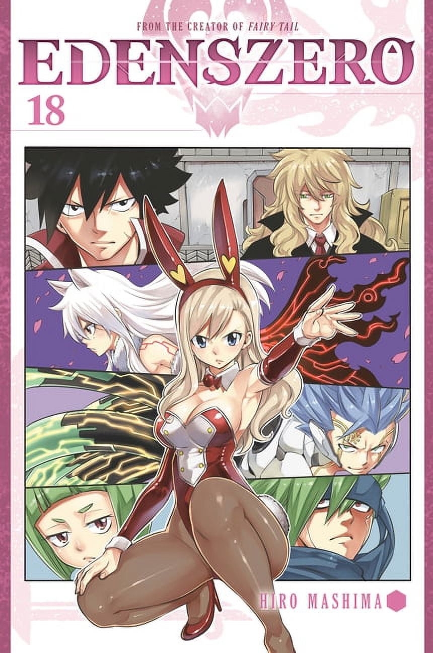 Edens Zero: EDENS ZERO 18 (Series #18) (Paperback) - Walmart.com