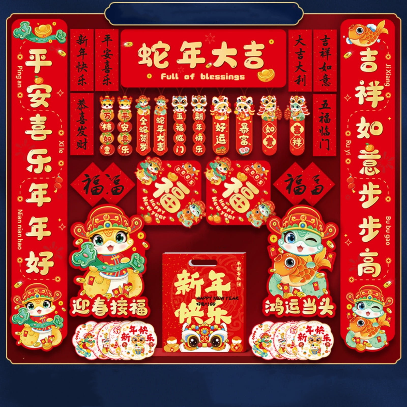 2025 Chinese New Year Decorations Year of The Snake Chinese Spring ...