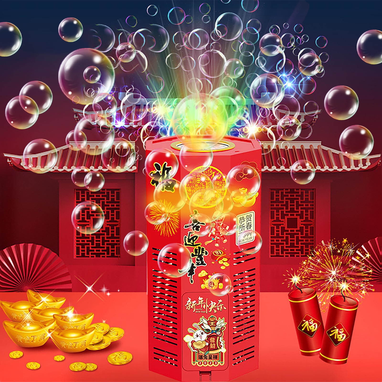 Edgergery Fireworks Bubble Machine with 2Pcs 50 ml Bubble Solution ...