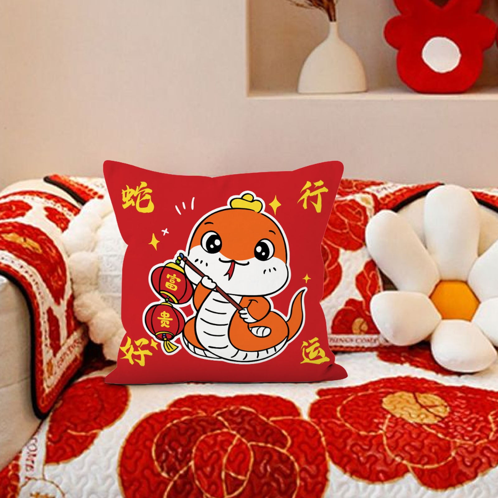 Edgergery Happy Year of The Snake Throw Pillow Cover,2025 Chinese Lunar New Year Red Cartoon ...