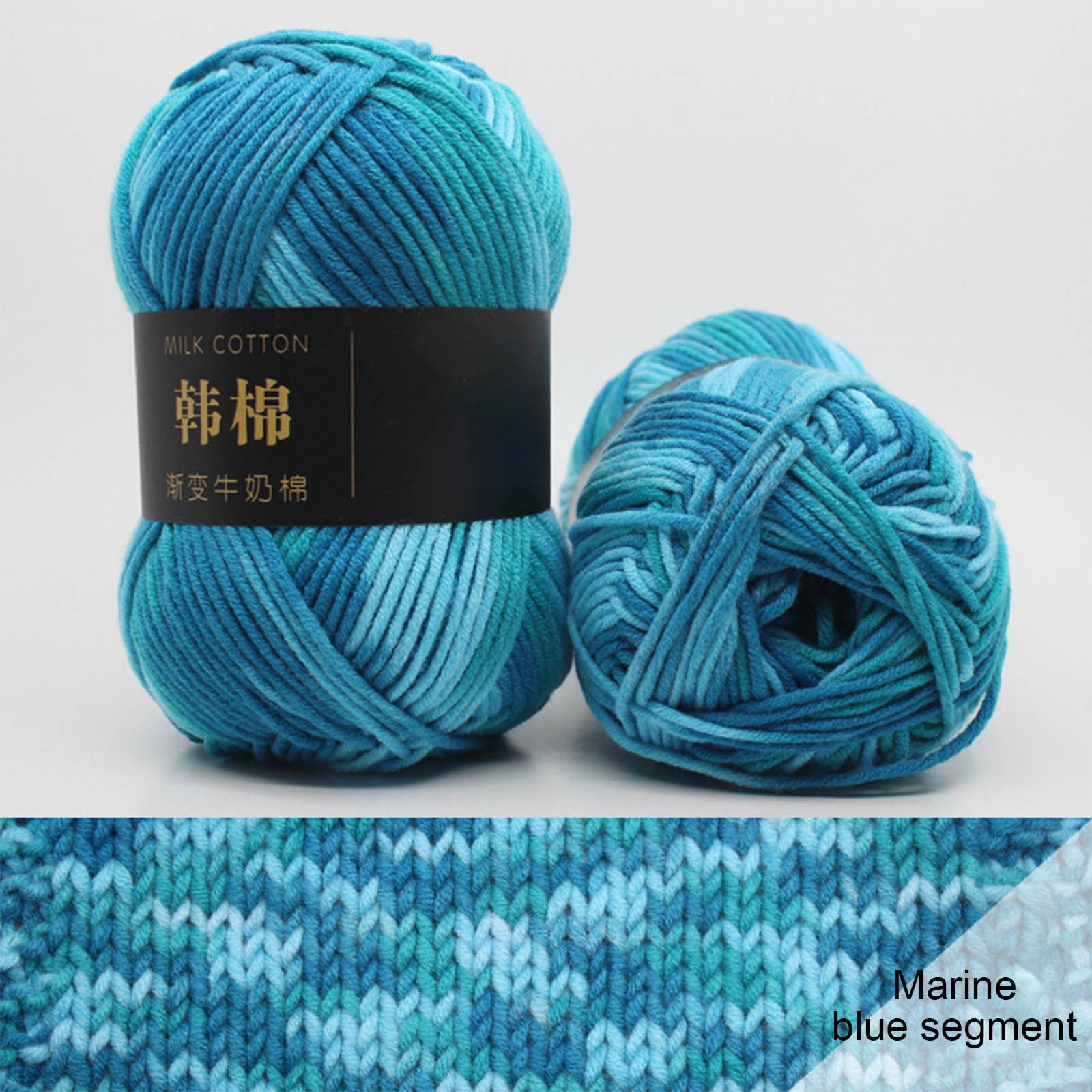 Edgergery Wool Yarn,50g Crochet Yarn,Seven Strands of Gradated Milk ...