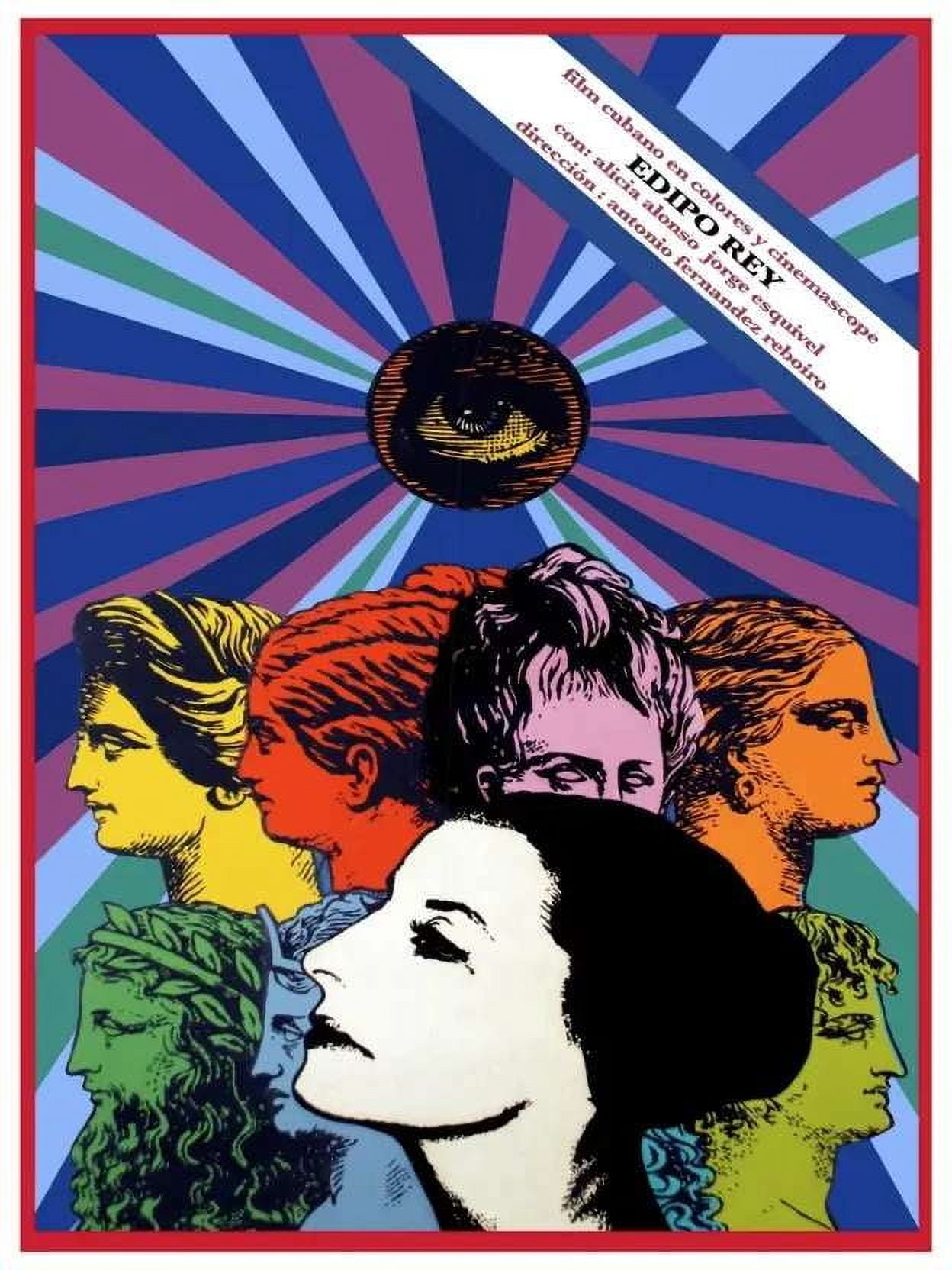 Edipo rey Cuban documentary Decoration Poster.Graphic Art Interior ...