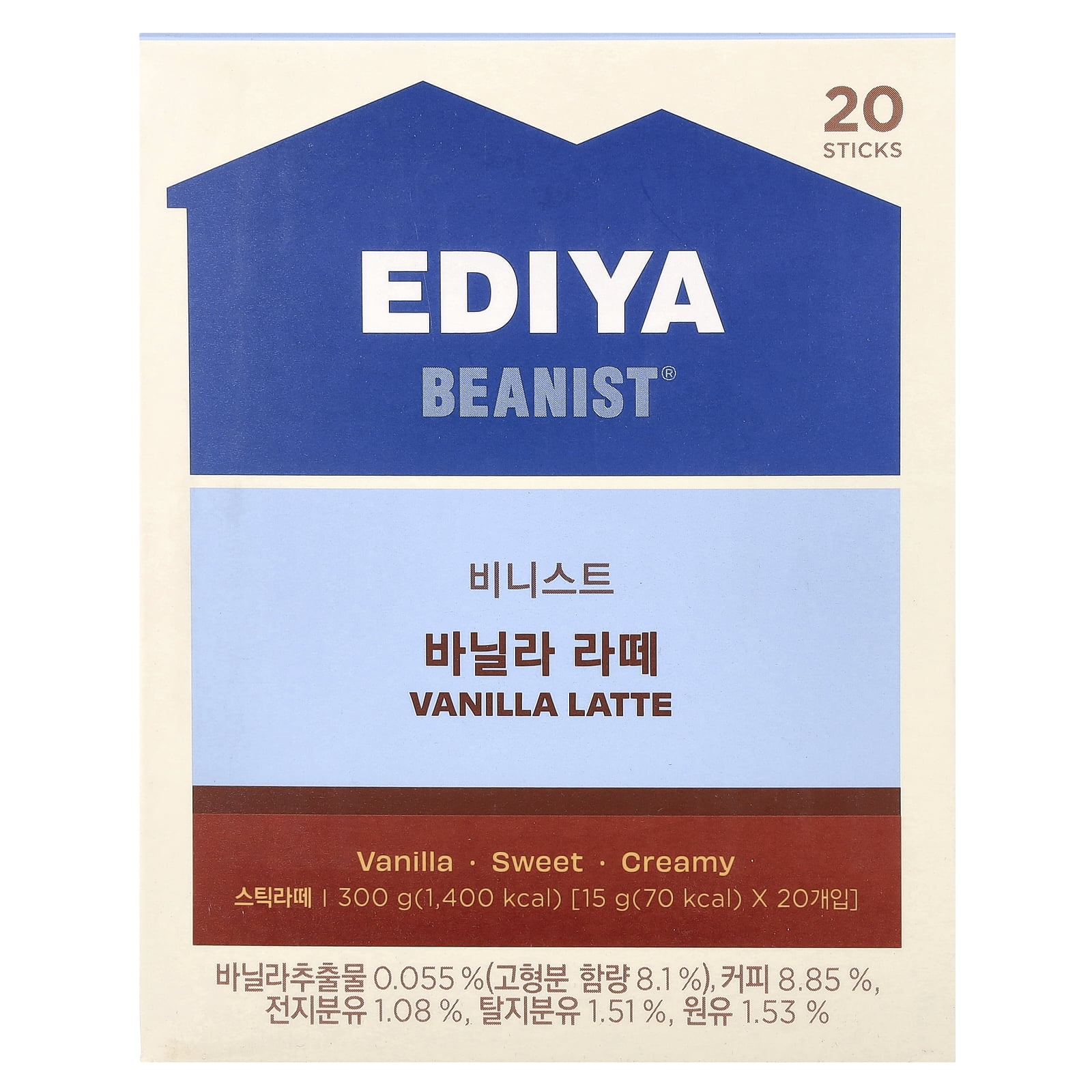 Ediya Vanilla Latte 20P - Walmart.com