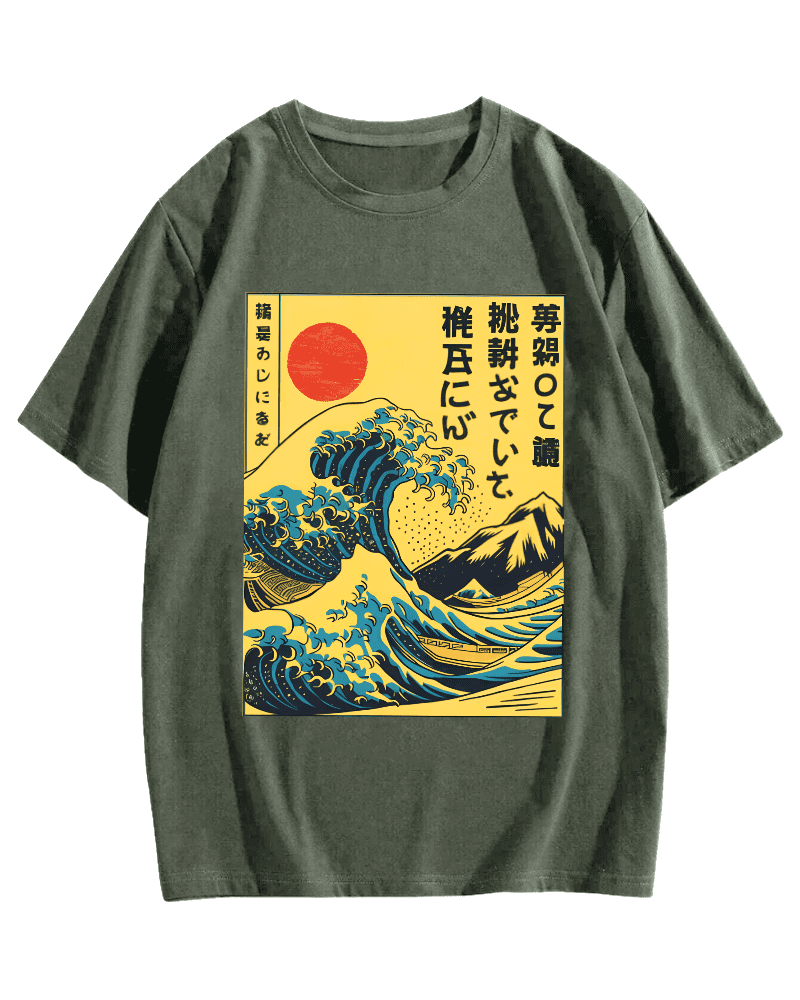 Edo Period landscape Painting T-shirt- - Walmart.com