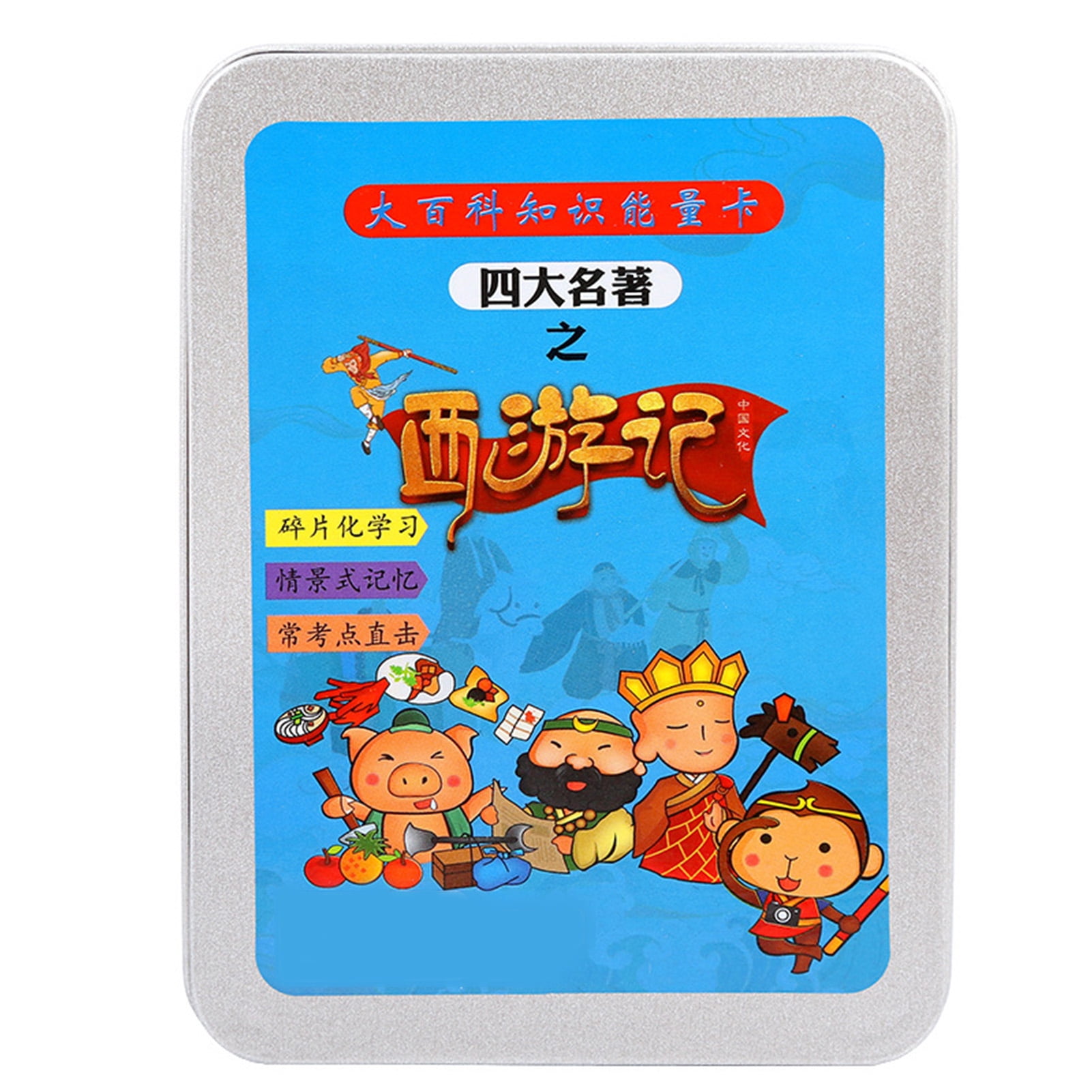 Educational Chinese Learning Cards, Novel Cards for Common Sense ...