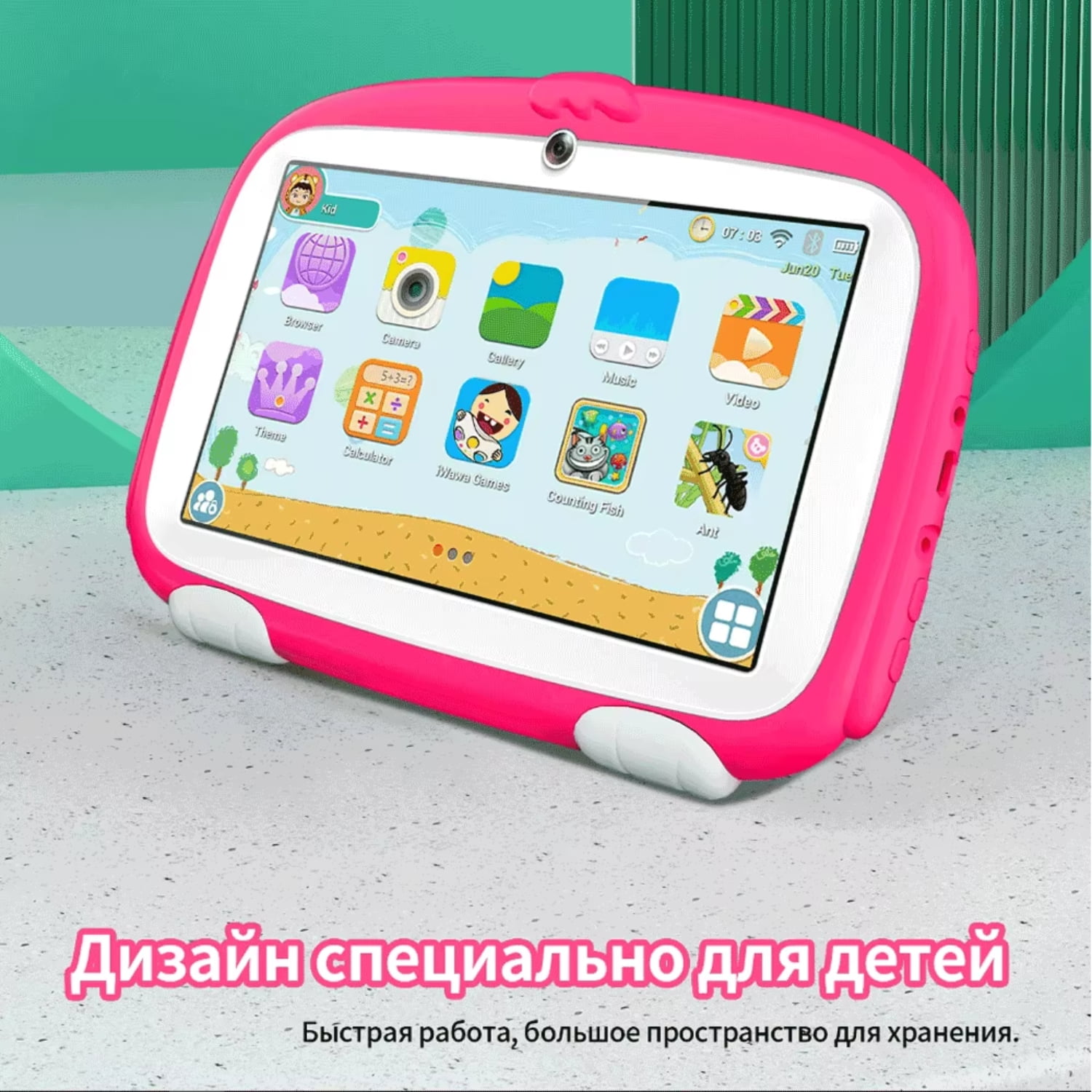 Educational Kids Tablet Android 9.0 4GB 64GB Quad-core Play Tablet ...