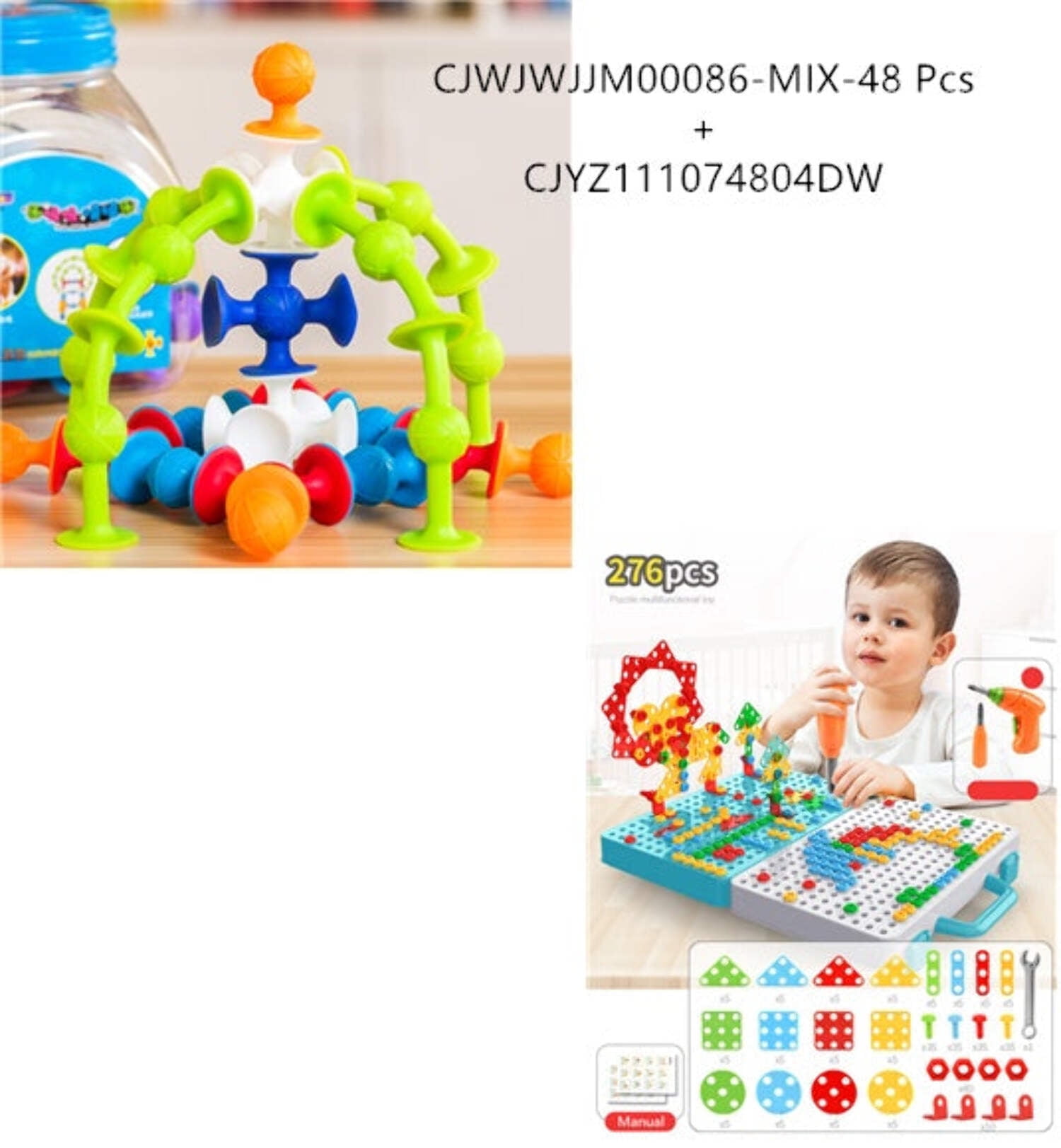 Educational Toy DIY Puzzle Tower Soft Building Blocks - Walmart.com