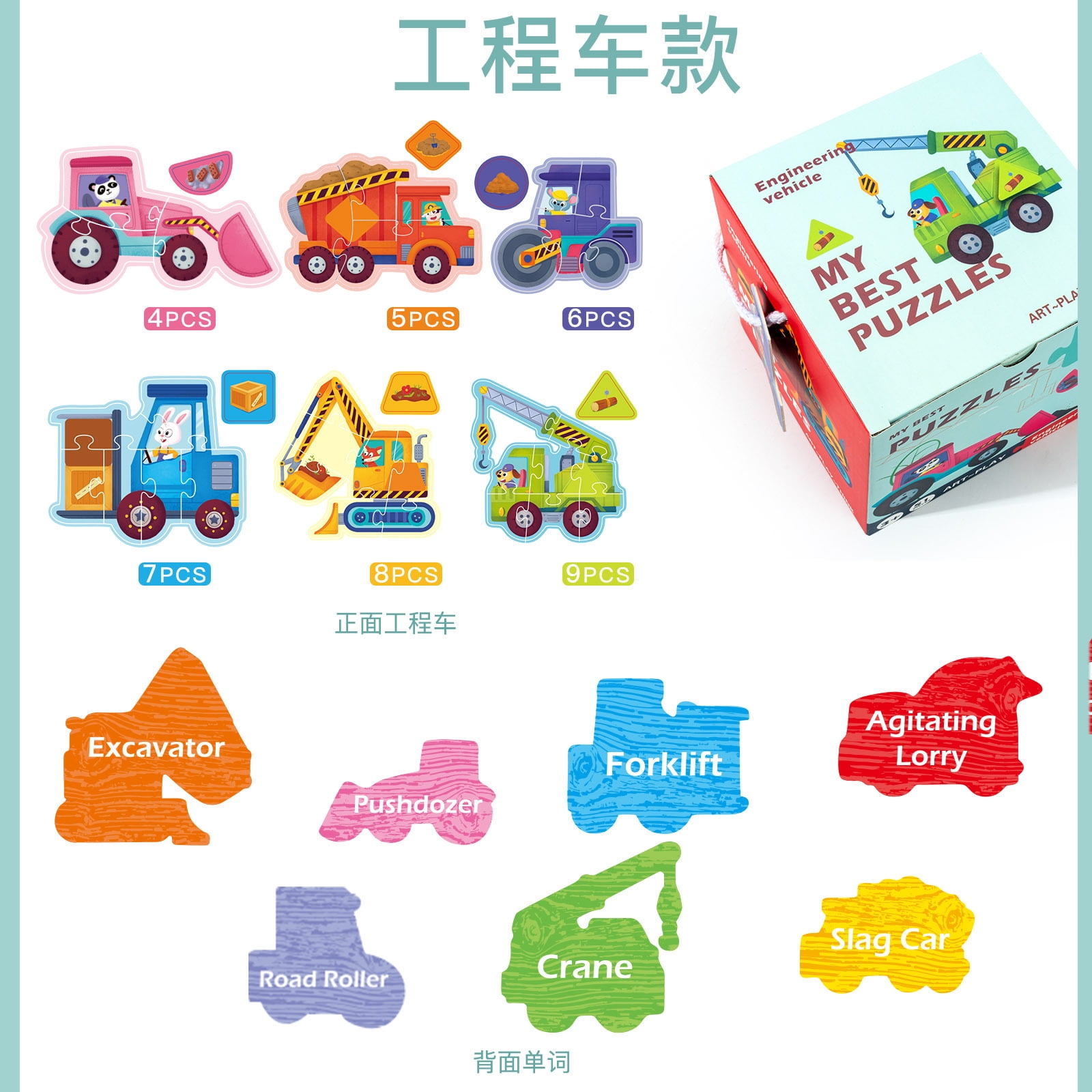 Educational Toys Matching Game for Kids with Sorting Sensory Toys Color ...