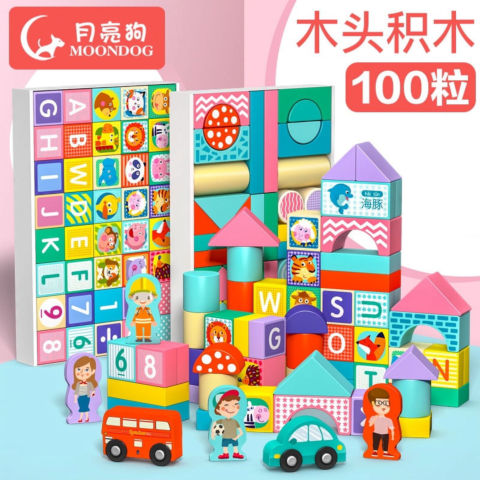 Educational Toys Matching Game for Kids with Sorting Sensory Toys Color ...