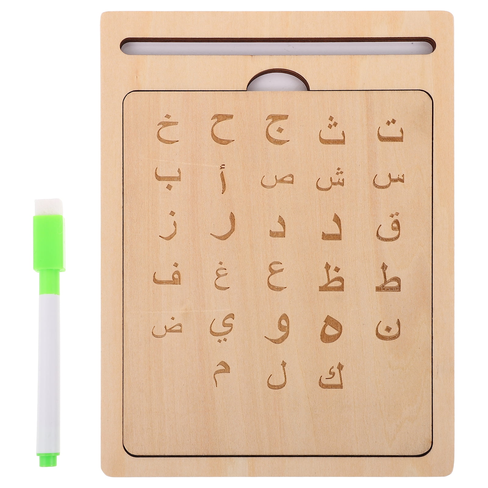 Hemoton Arabic Alphabet Tracing Board Wooden 1 Set 8.1x5.8x0.2in ...