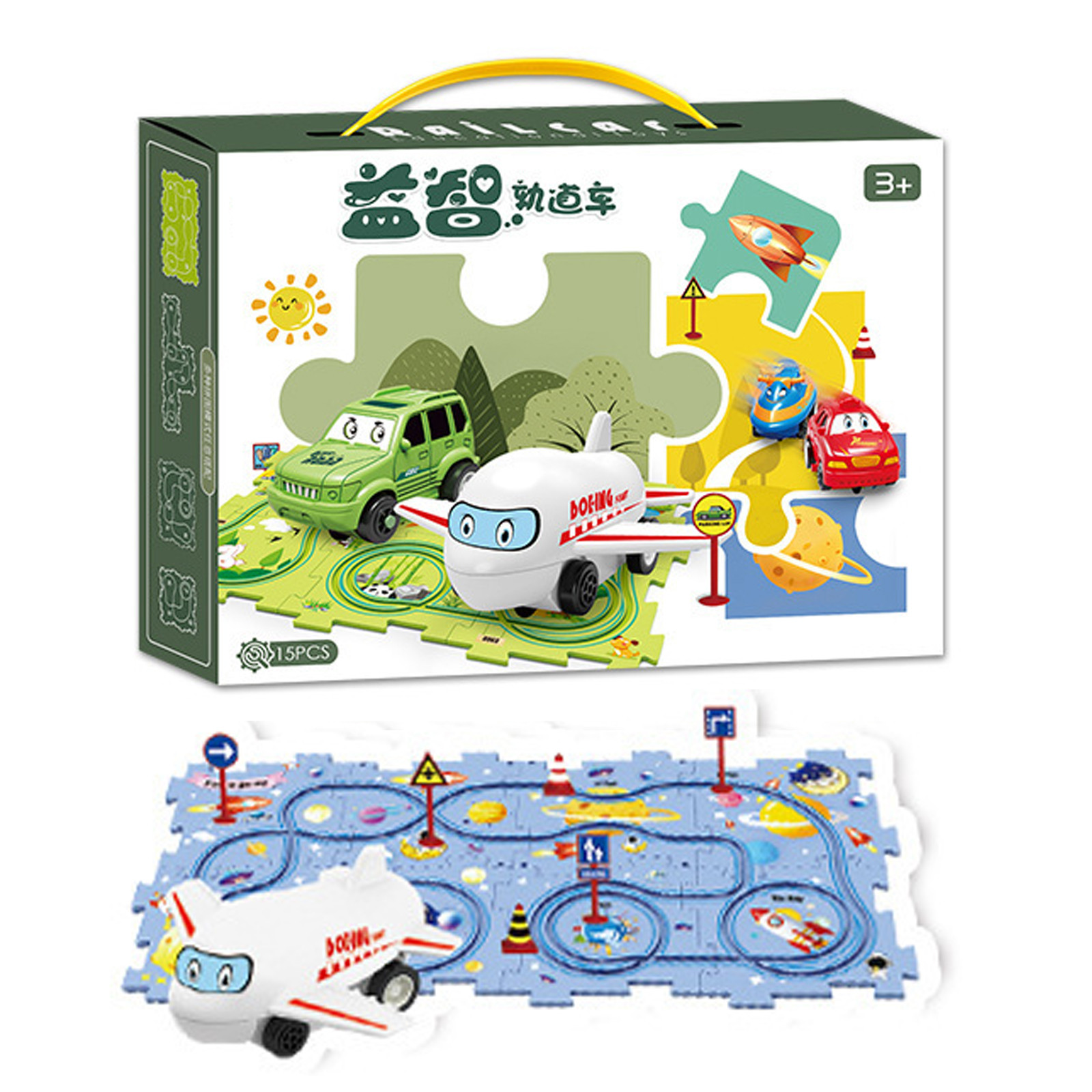 Educational Vehicle Puzzle Toy Set for Kids Interactive Learning with ...