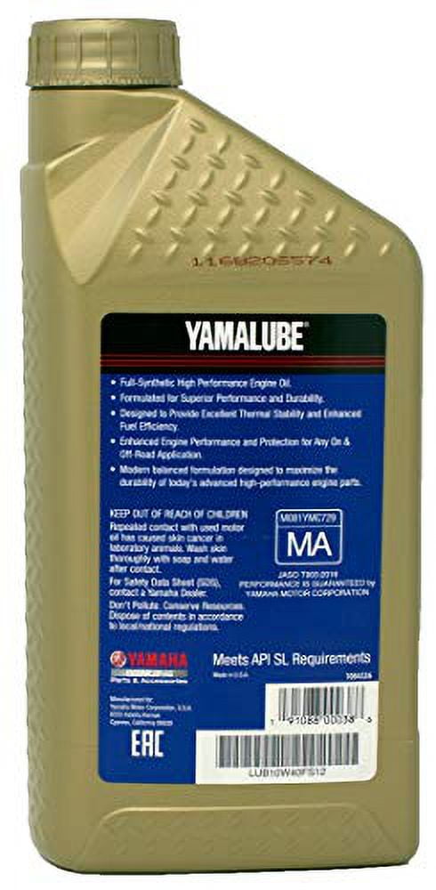 Edwards Oil Change Kit fits 2016-2020 Yamaha YXZ1000 R/EPS/SS Side by ...