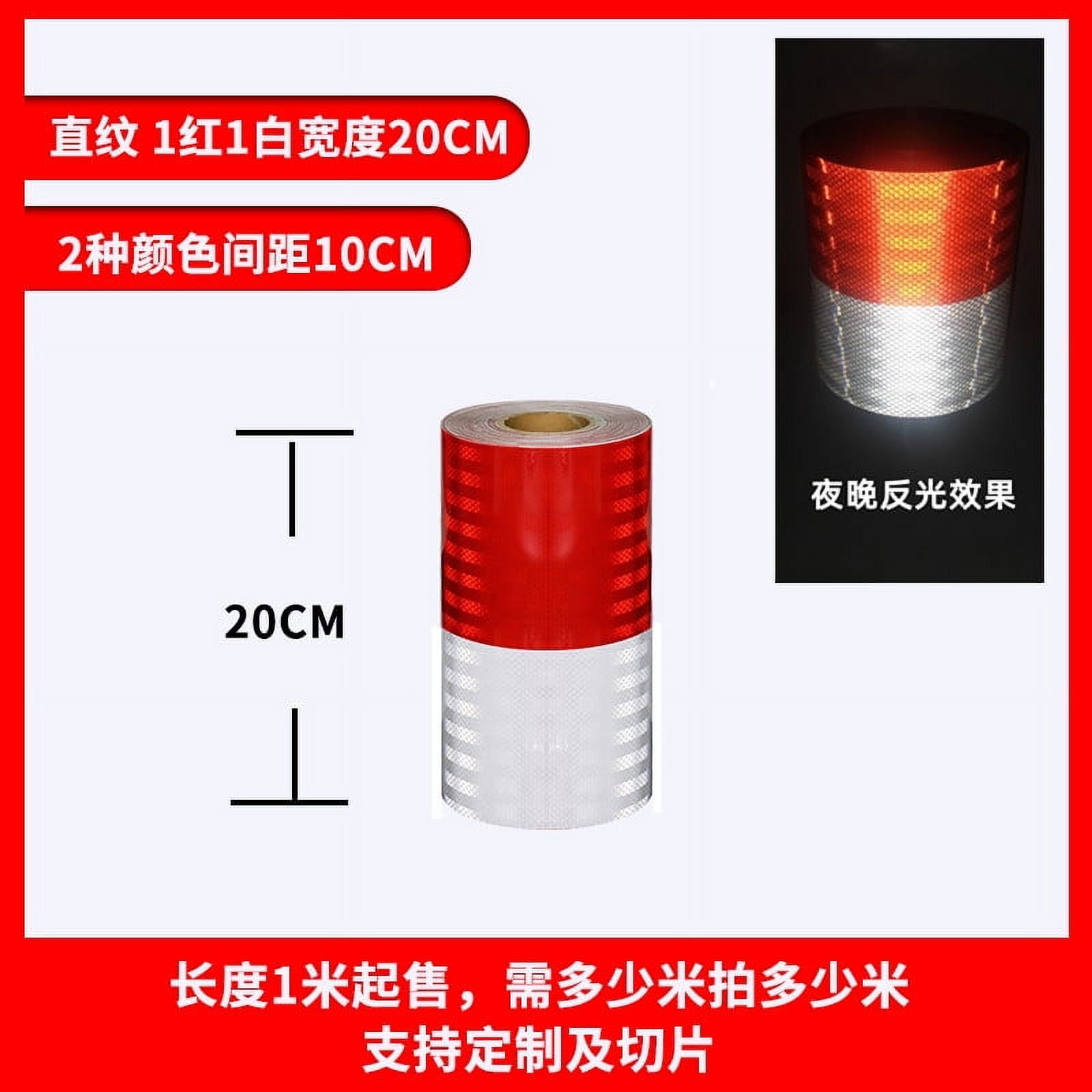 Eease 1 Roll Automobile Reflective Strip Post Reflective Tape Reflector ...