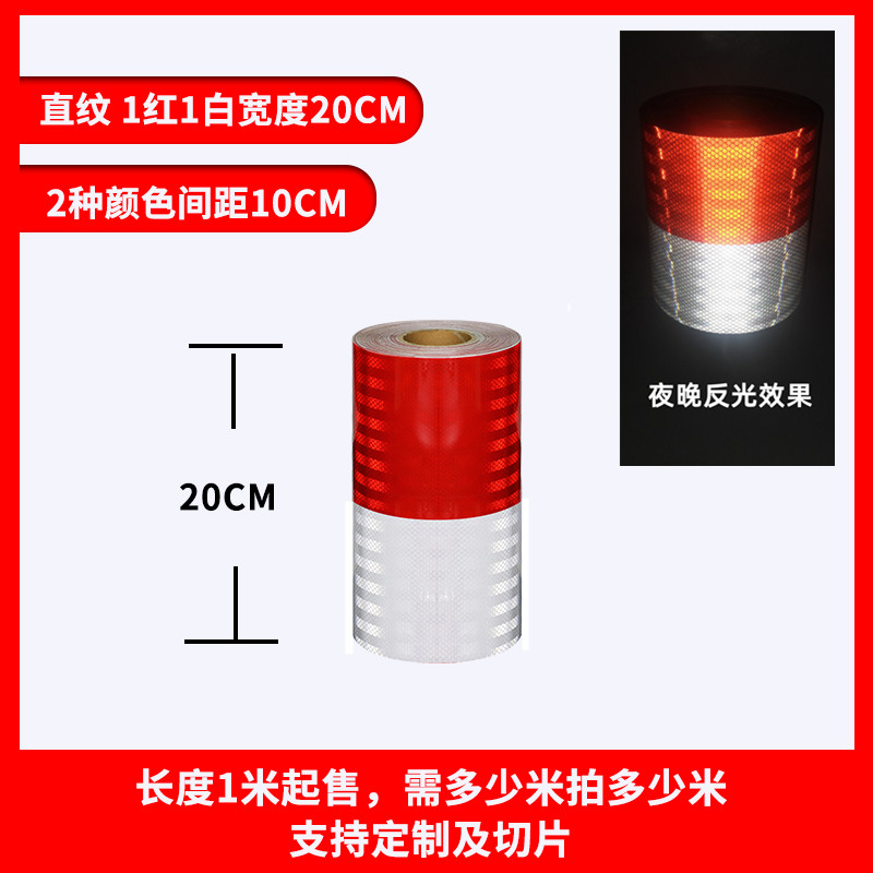 Eease 1 Roll Automobile Reflective Strip Post Reflective Tape Reflector ...