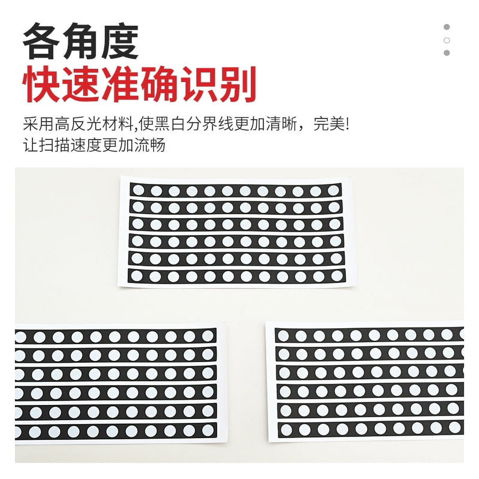 Eease 2 Sheets Precision Scanner Markers Reflective Scanning Dots High ...