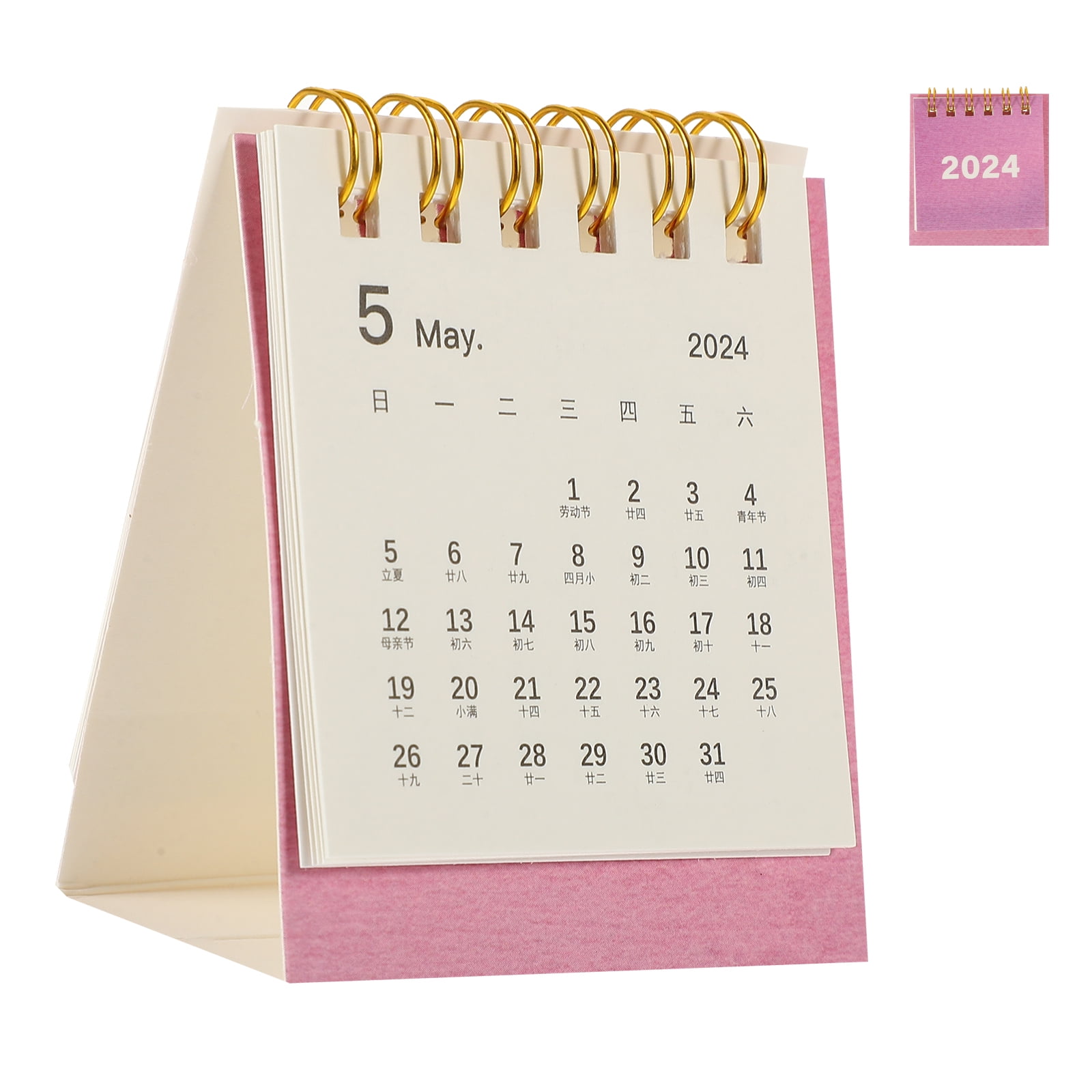 Eease 2024 Dragon Desk Calendar Monthly Organizer - Walmart.com