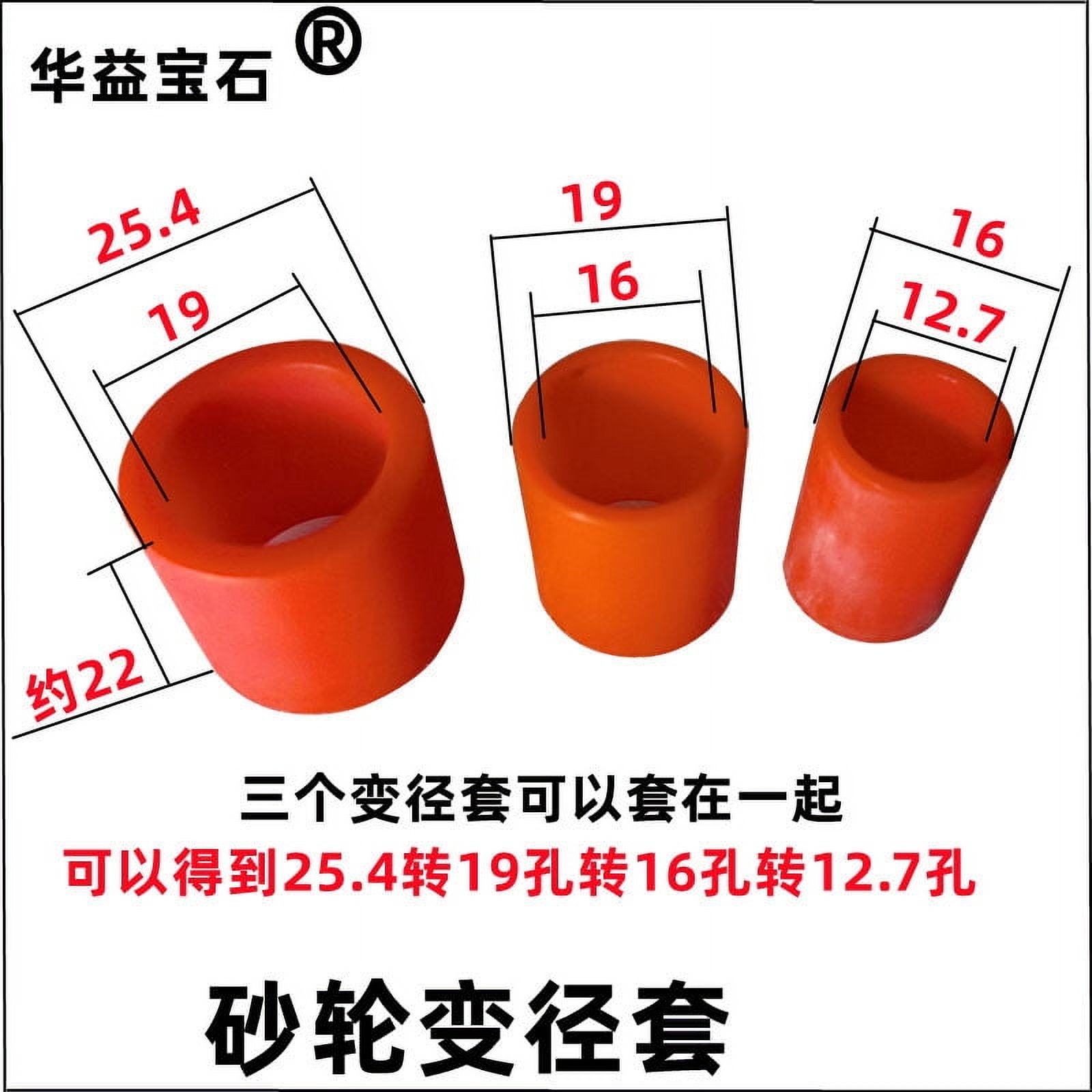 Eease 3pcs Bench Grinder Arbor Adapter Wheel Bushings Reducing Bushing ...