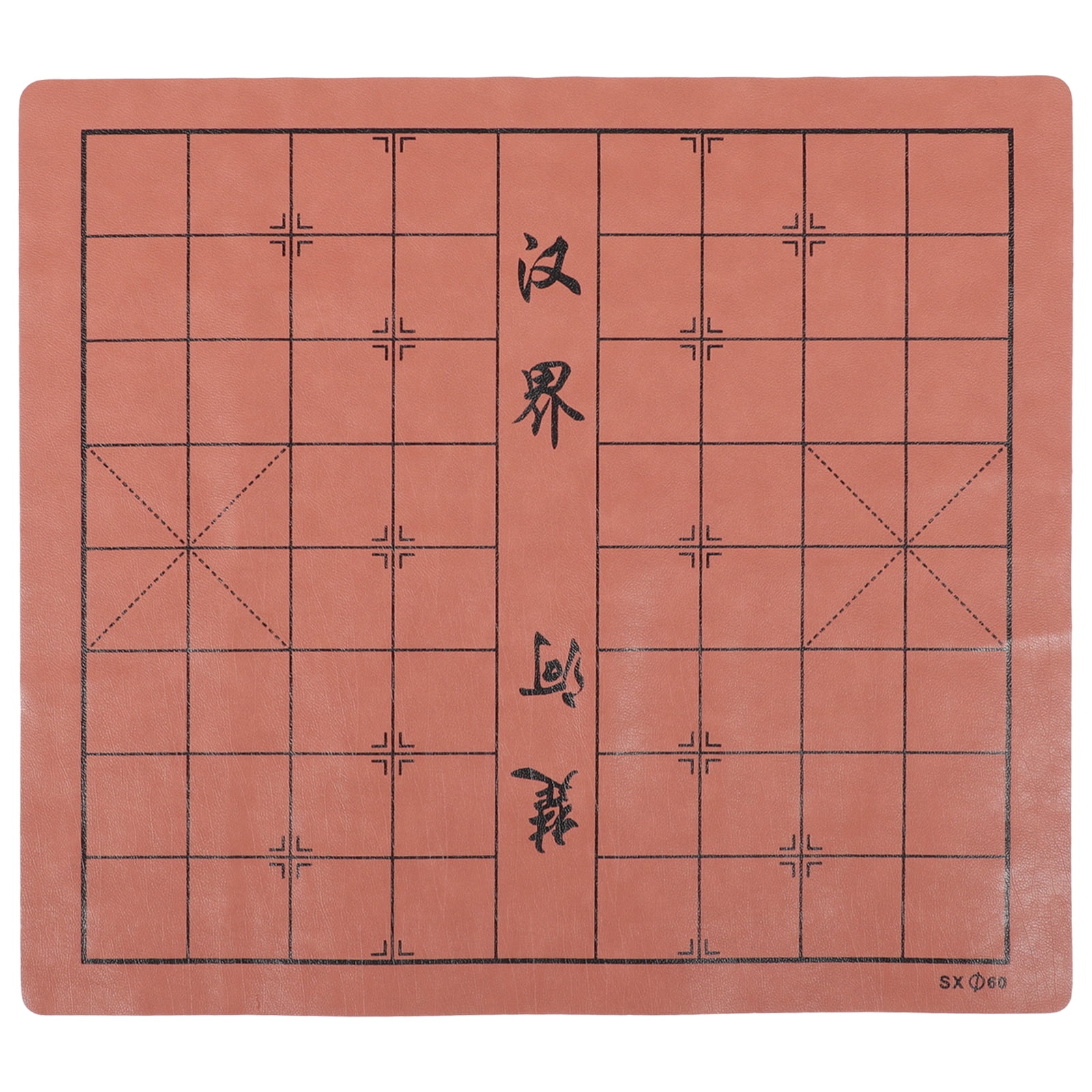 Eease Chinese Chess Leather Board Double-sided Roll-up Mat for Travel ...