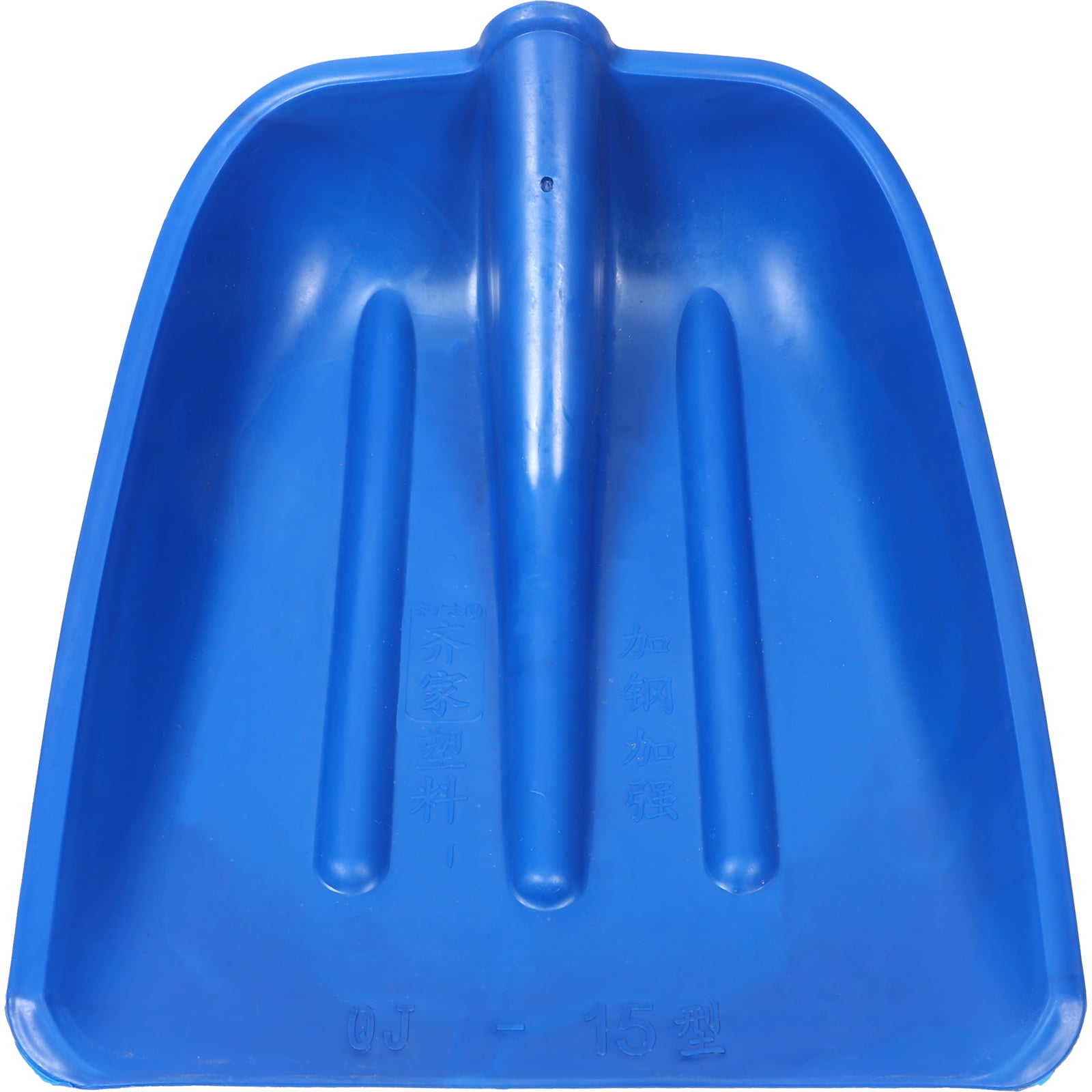 Eease Snow Shovel Replacement Head Grain Shovel Head Poultry Feed ...