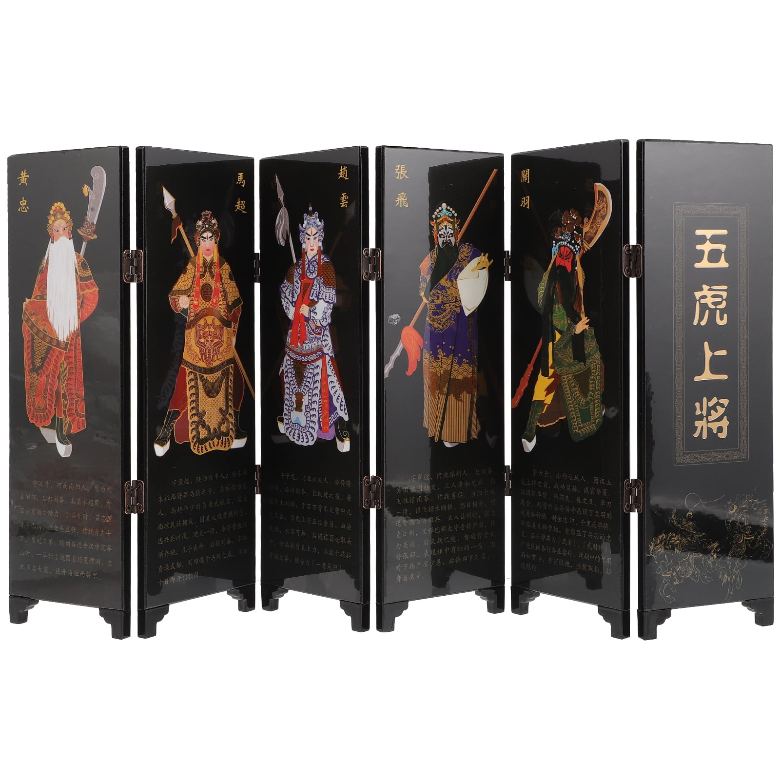 Eease Wooden Chinese Opera Folding Screen Room Divider Gift (2 Panels ...