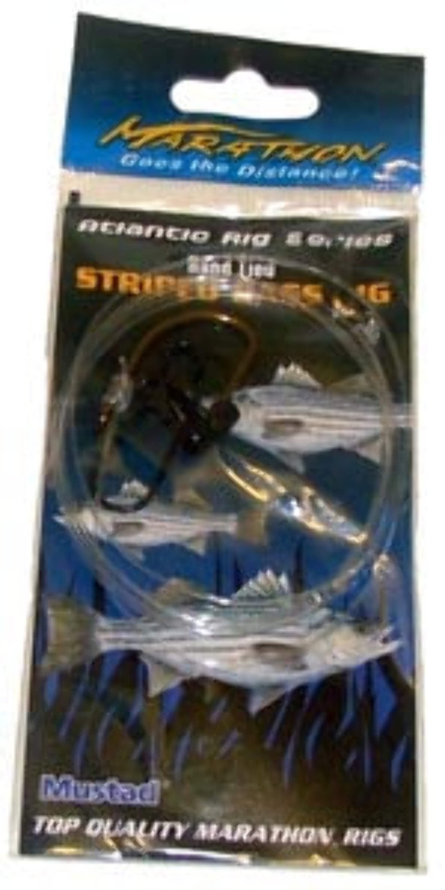 Eel Rig Striped Bass - Walmart.com