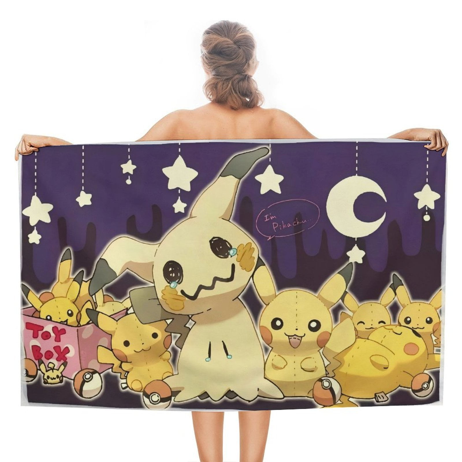 Eevee Beach Towel Pool Towel Extra Large 130x80cm - Walmart.com
