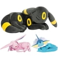 Eevee Evolution Sleeping Plush Pack - 18-inch Premium Plush in Sleeping ...