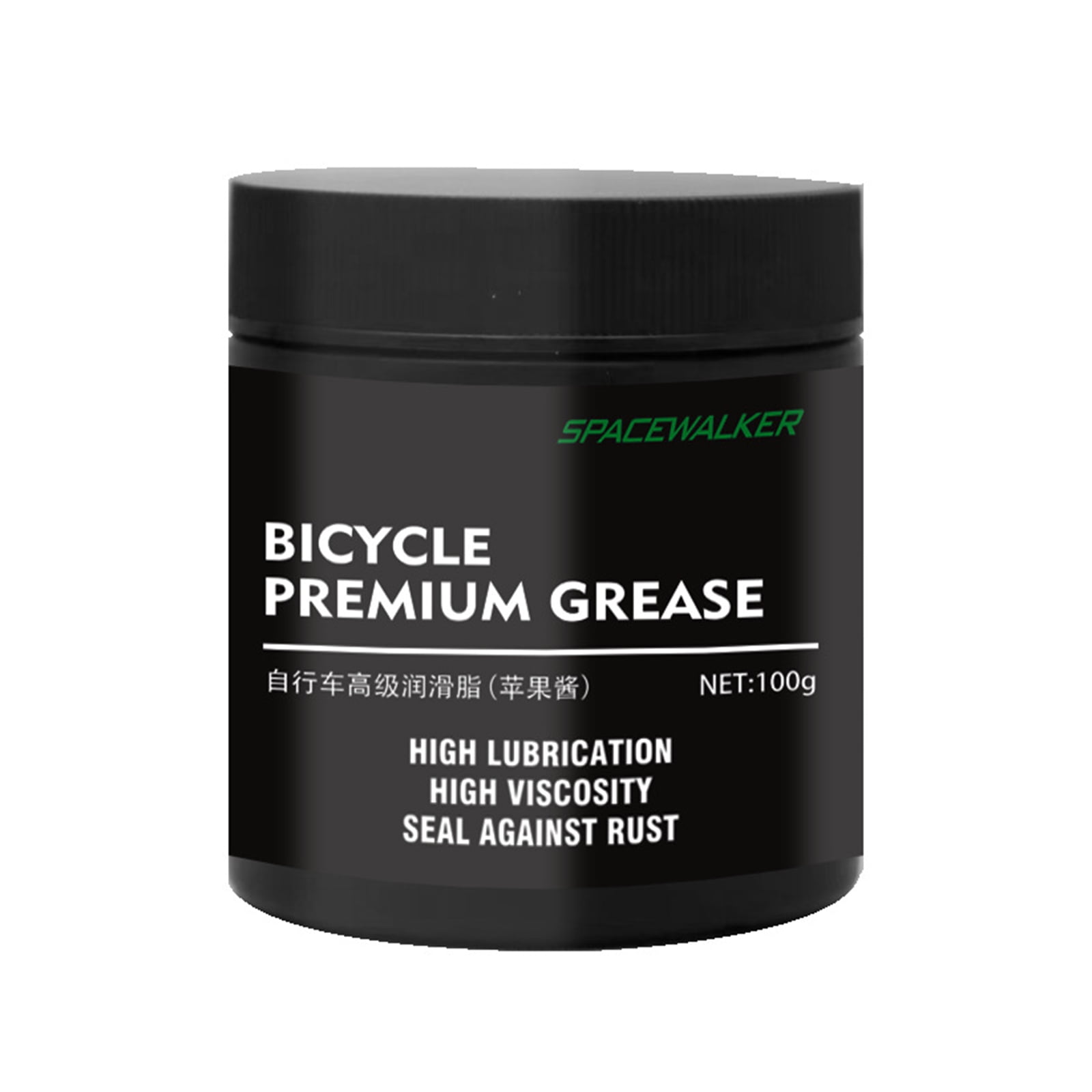 Effective Chain Lubricants Advanced Penetrating Oil Bike Chain ...