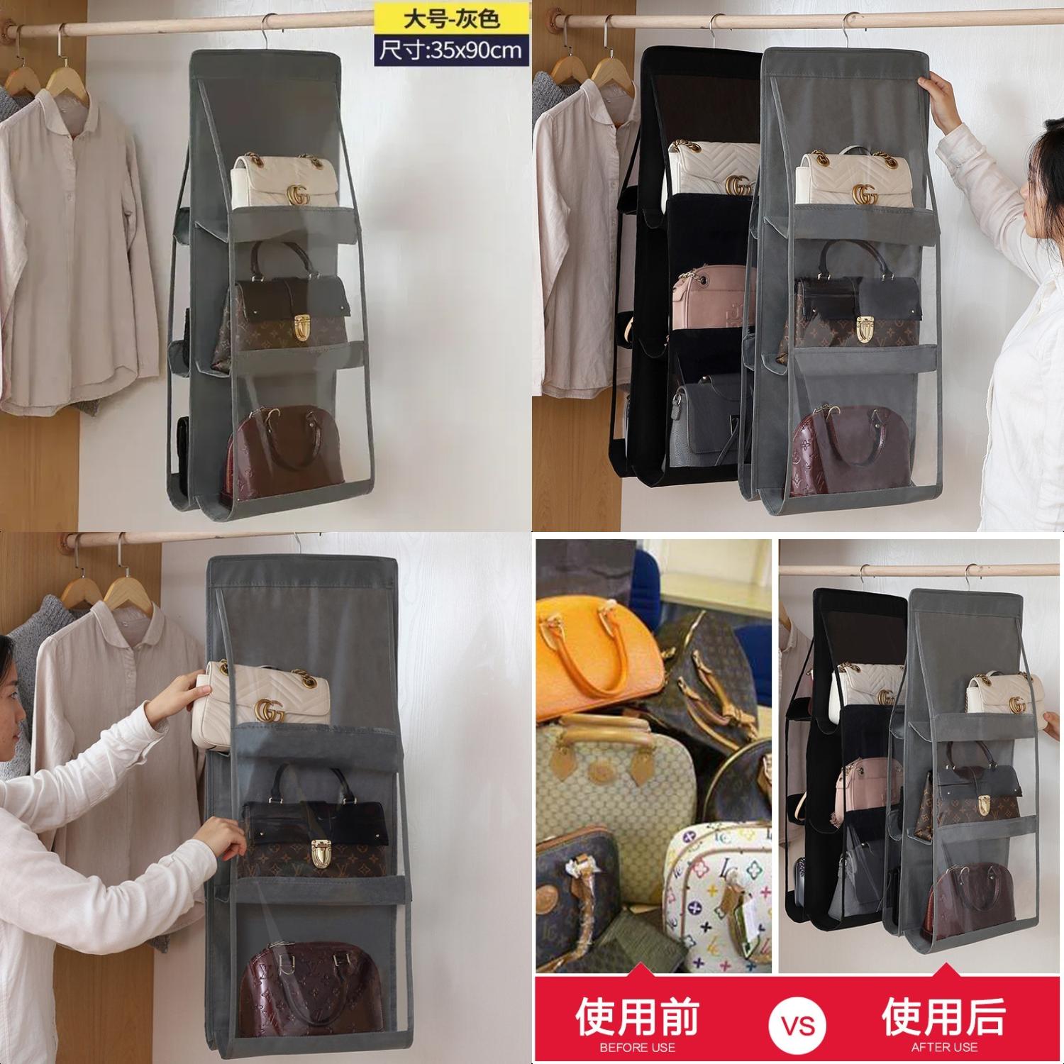 Efficient Double-Sided Hanging Dust Bag for Versatile and Functional ...