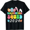 Egg Hunting Squad 2024 Easter Egg Hunt Crew Matching Group T Shirt