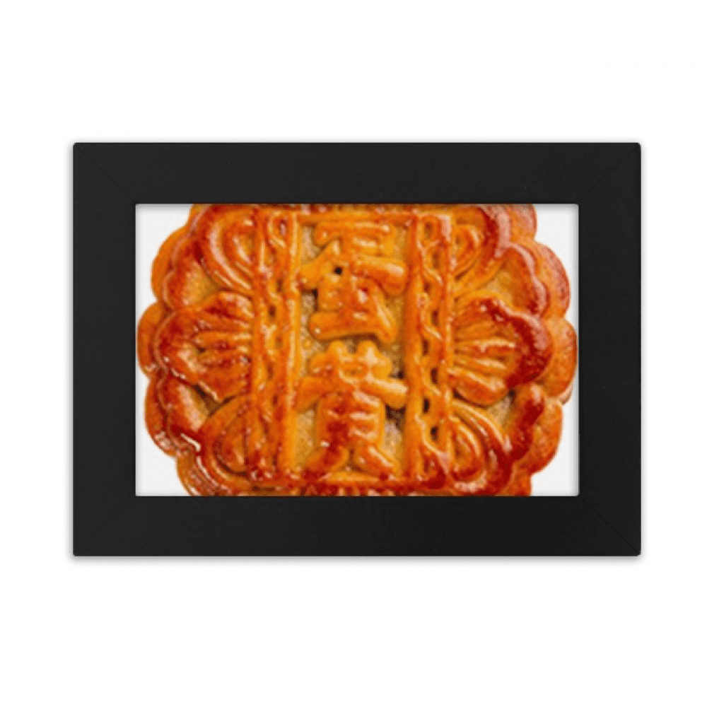 Egg Yolk Moon Cake Mid-Autumn Festival Desktop Photo Frame Ornaments ...