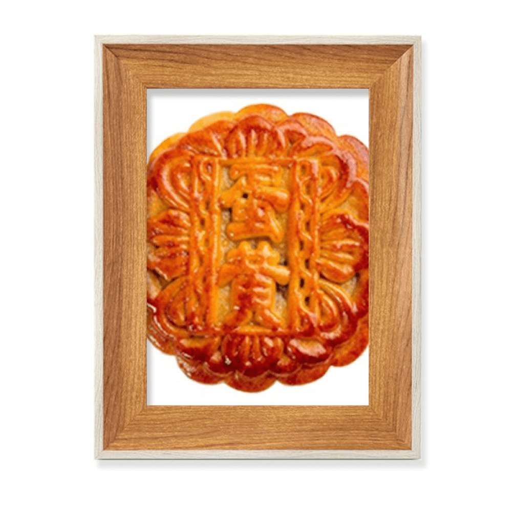 Egg Yolk Moon Cake Mid-Autumn Festival Desktop Wooden Photo Frame ...