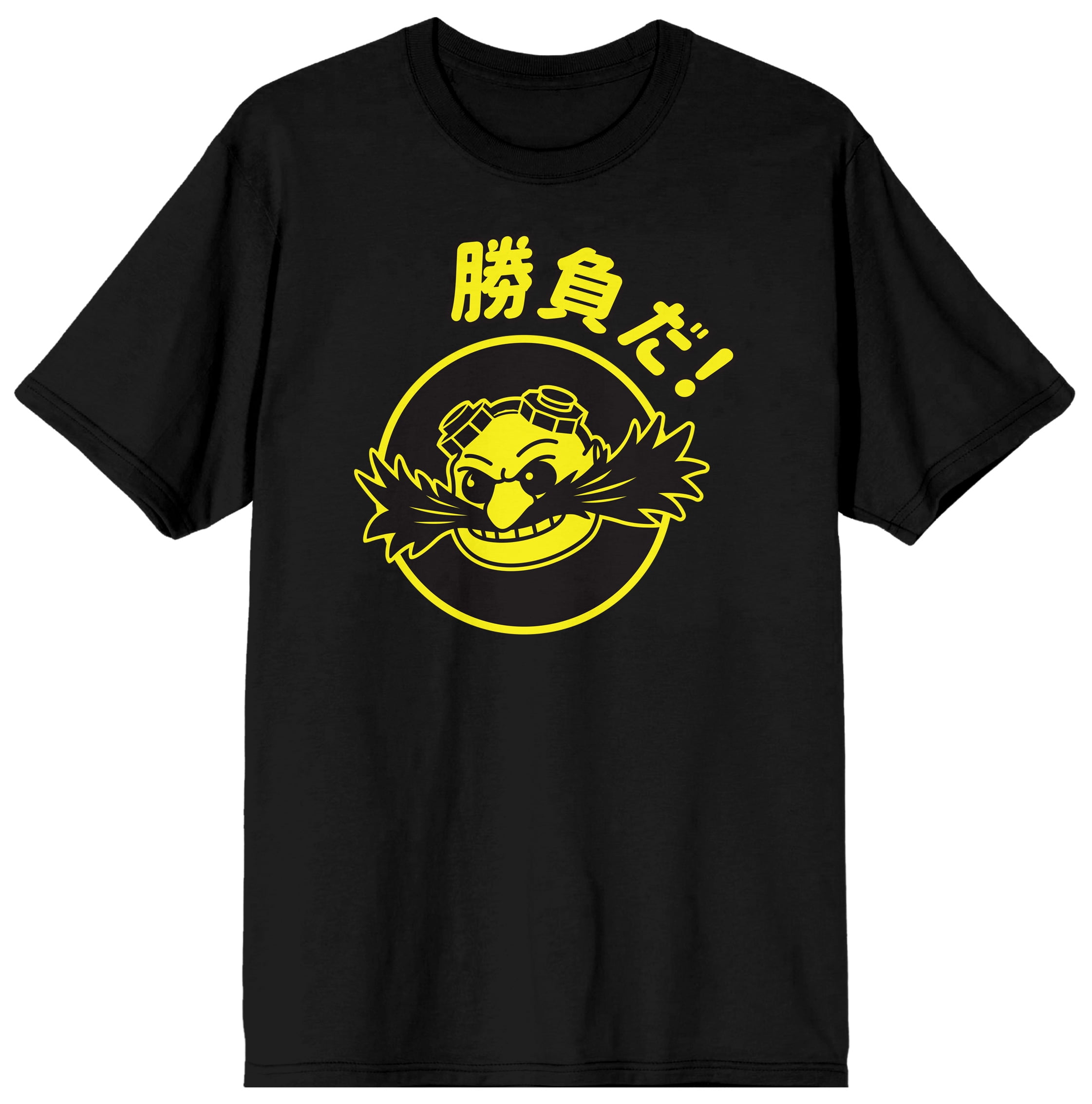 Eggman Empire Classic Sonic Men's T-Shirt-M - Walmart.com