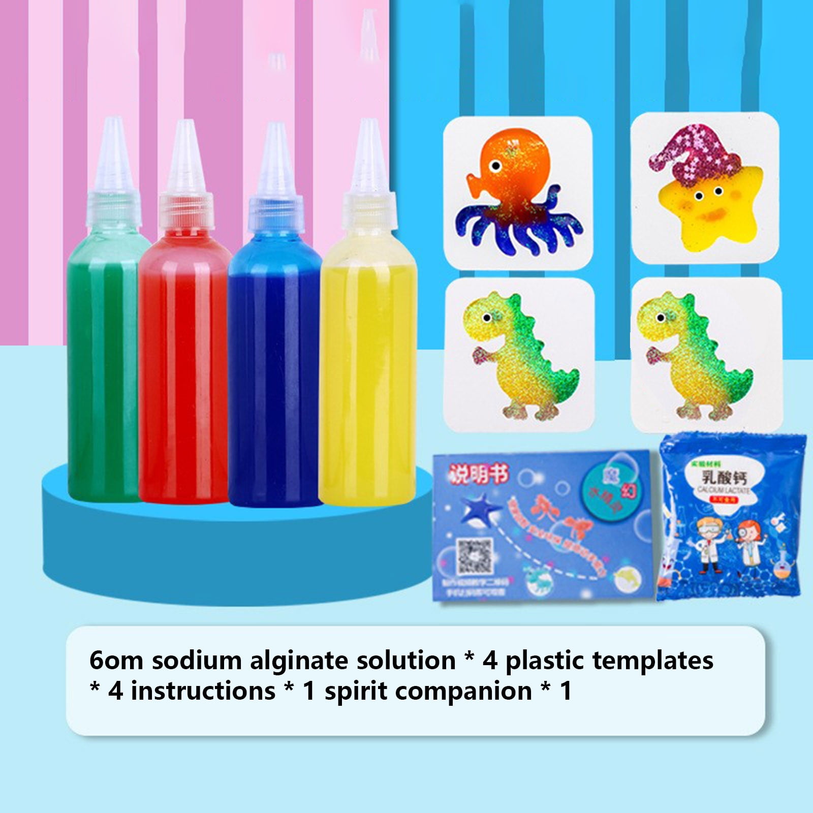 Egmy1 Water Bead Kit, 2023 Gel, DIY Shaped Hand Made Toy, DIY Marine ...