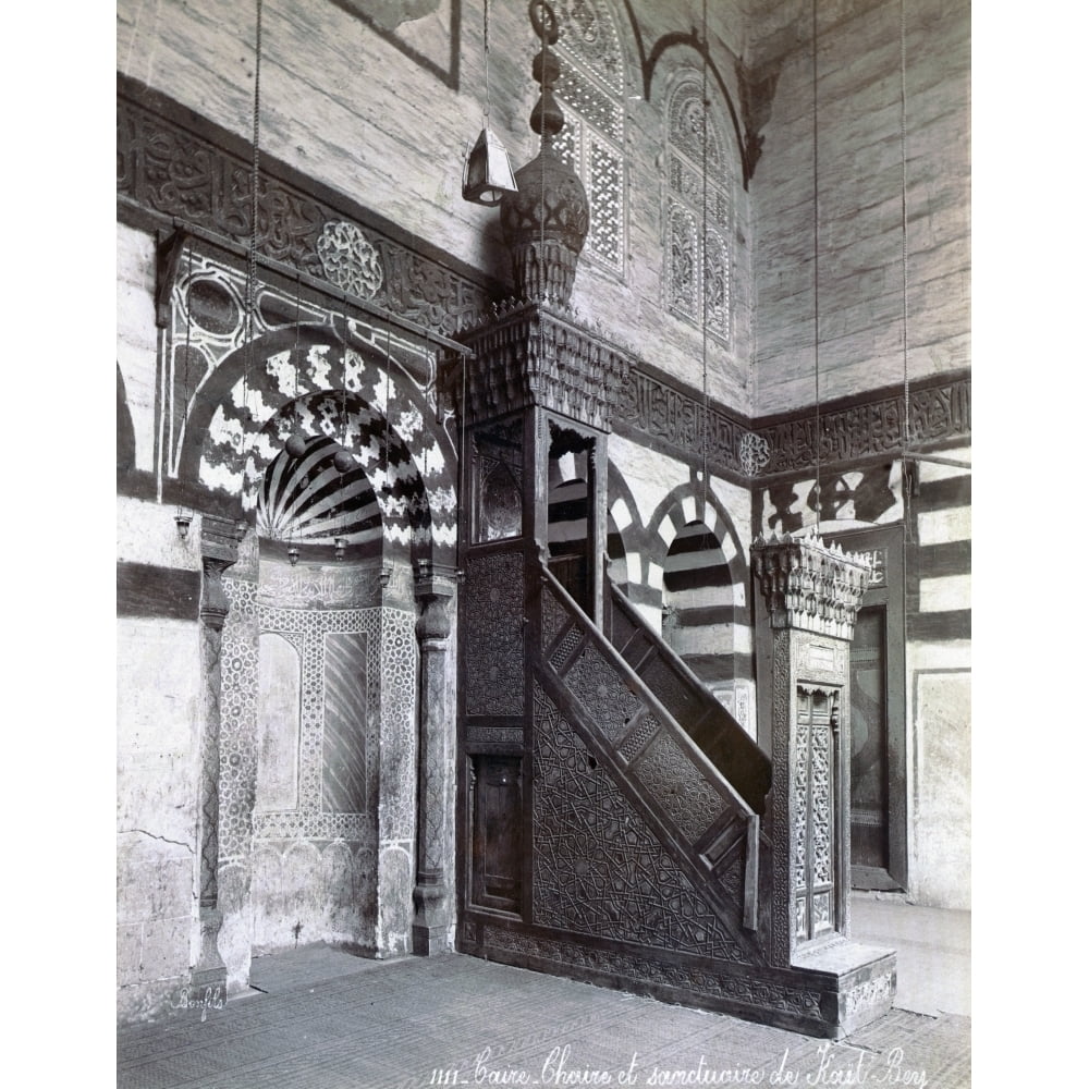 Egypt Cairo. Na View Of The Minbar And Mihrab In The Mosque Of Kait Bey ...