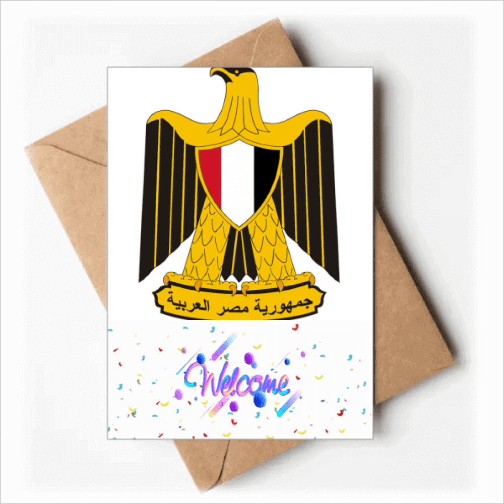 Egypt National Emblem Country Welcome Back Greeting Cards Envelopes ...