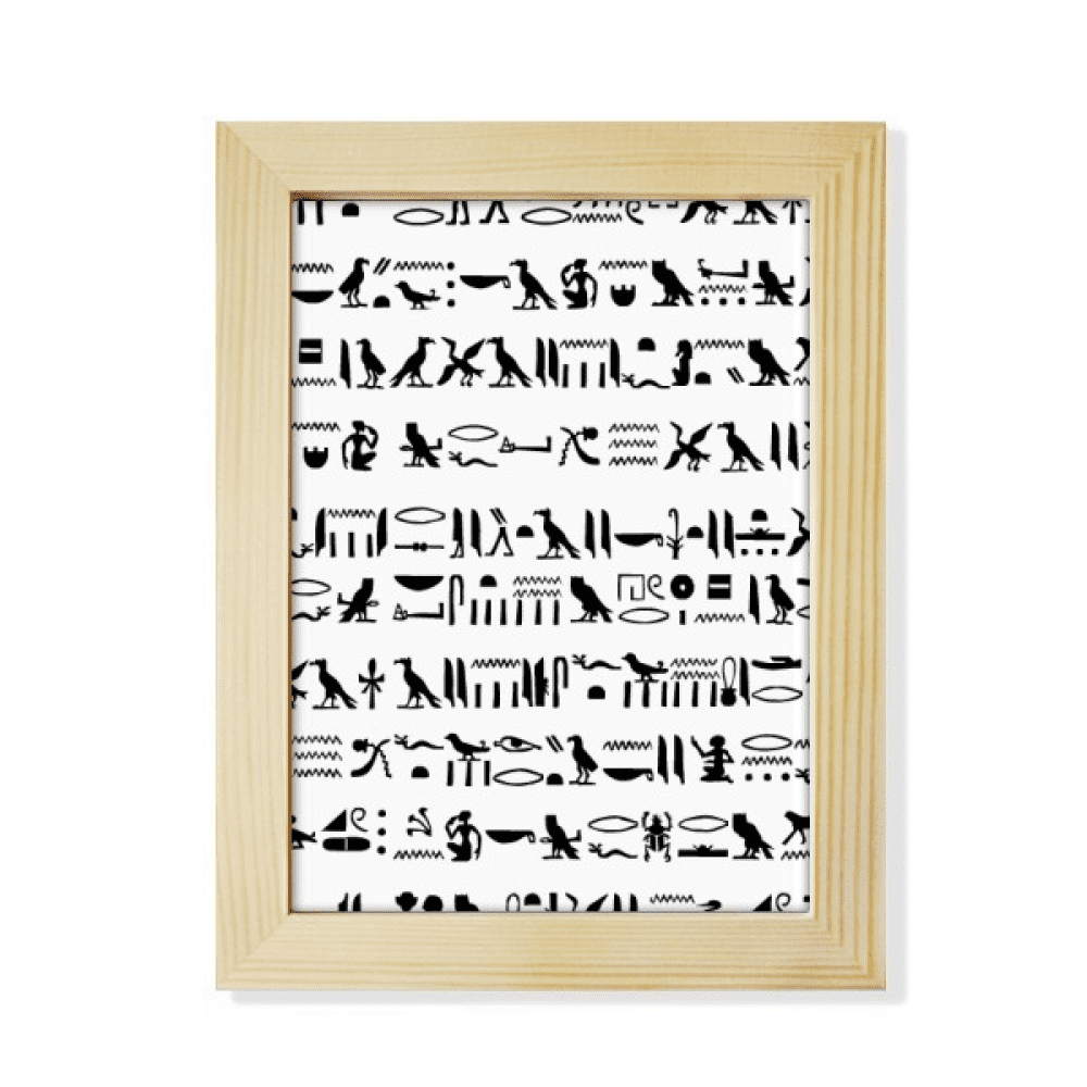 Egypt Totem Hieroglyphs Fresco Repeat Desktop Adorn Photo Frame Display ...