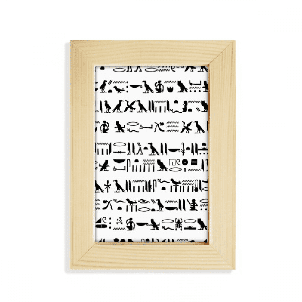 Egypt Totem Hieroglyphs Fresco Repeat Desktop Display Photo Frame ...